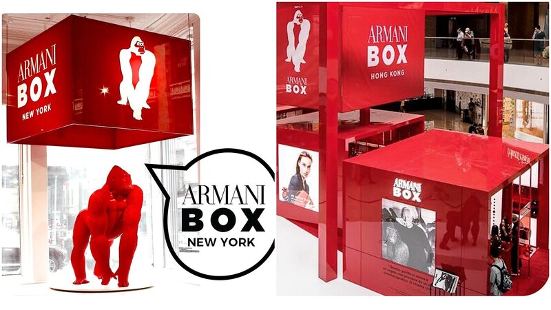 ARMANI BOX終於要來台灣啦！亞曼尼精品美妝全球巡迴快閃店第10站在台北，8/16起開賣限定唇膏#405與櫻花粉氣墊，還有林志玲擔任開幕嘉賓