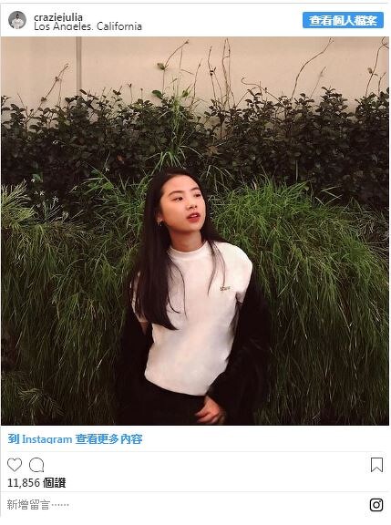 迷人的清新魅力，YouTuber Julia 「做自己」脫俗不羈！