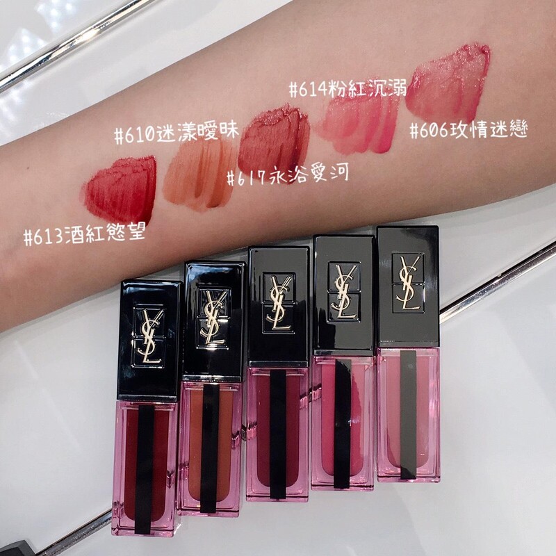 YSL 2019最重要的新口紅「奢華緞面水光染唇釉」6月開賣！40%護唇水精萃、黃金比例刷頭、完整18色等必買3大理由+推薦色號完整公開
