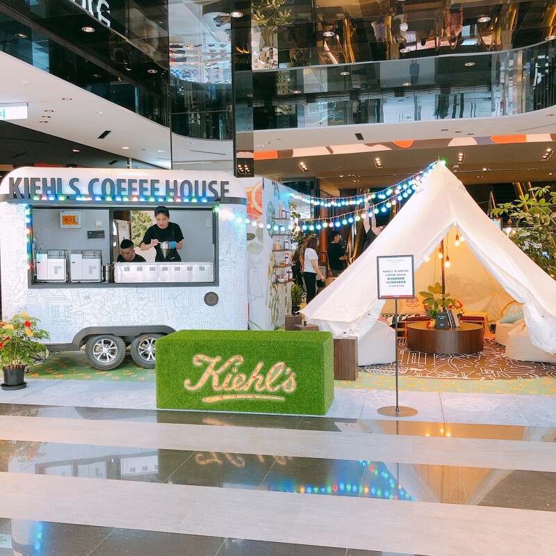 KIEHL’S COFFEE HOUSE 2週年慶，打造最潮「城市露營咖啡館」！會流出滿滿起司與巧克力內餡的金盞花爆漿燒、KIEHL’S琺瑯杯 ...
