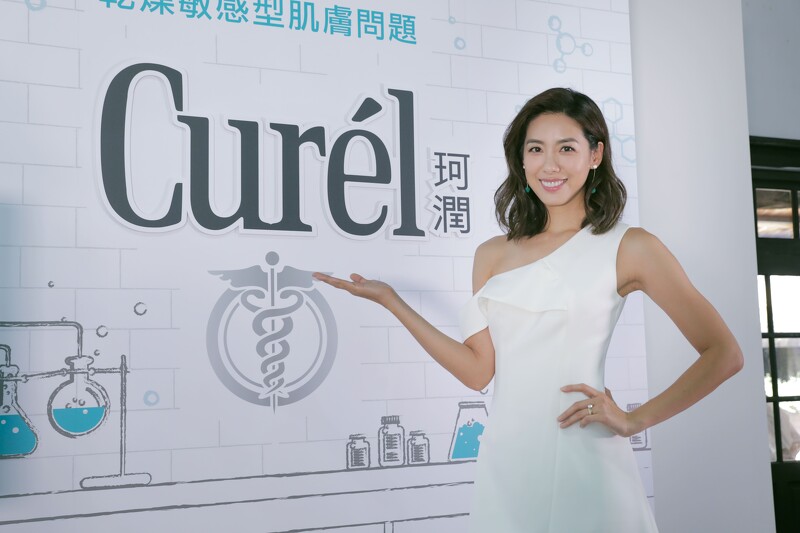 來自日本敏感肌品牌銷售No.1 Curél 20歲生日快樂！華山「20珂學肌膚知識特展」 由專業醫師、活力媽咪林可彤現身分享肌膚照顧秘訣