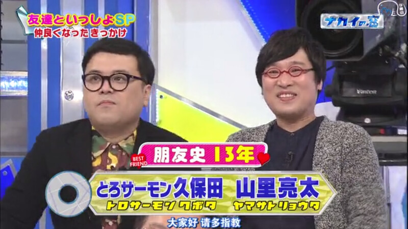 【Angie Moss】同樣是女神閃婚，為什麼我們比較祝福林志玲？