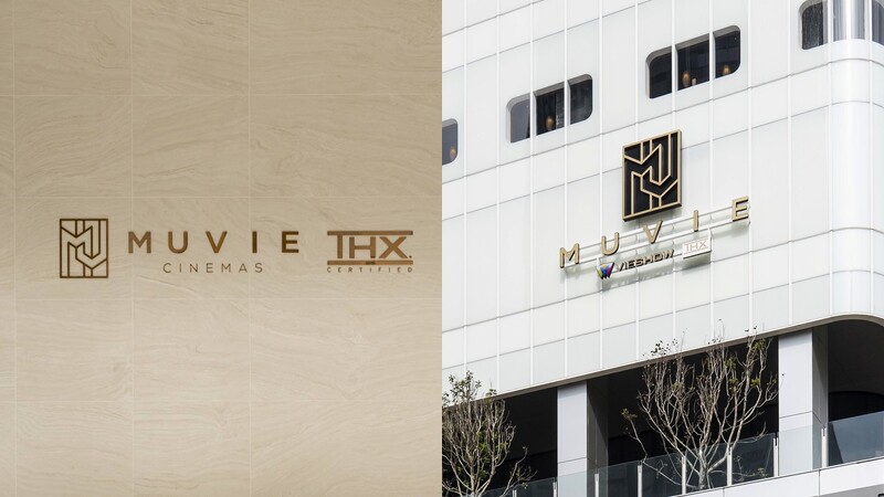【遠百信義A13】威秀影城全新頂級品牌《MUVIE CINEMAS》！打造高規格TITAN巨幕廳、尊榮皮質座椅...6大亮點一次看
