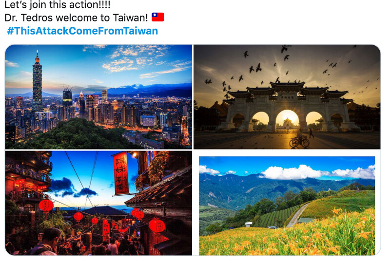推特 Twitter「This Attack Came From Taiwan」這個Hashtag威力太強大！點了太受衝擊自行負責！