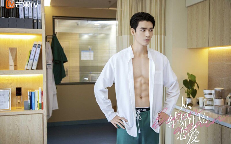 陸劇《從結婚開始戀愛》甜寵劇情、女追男等4大必看亮點，陸版尹世理周雨彤相遇溫柔醫生