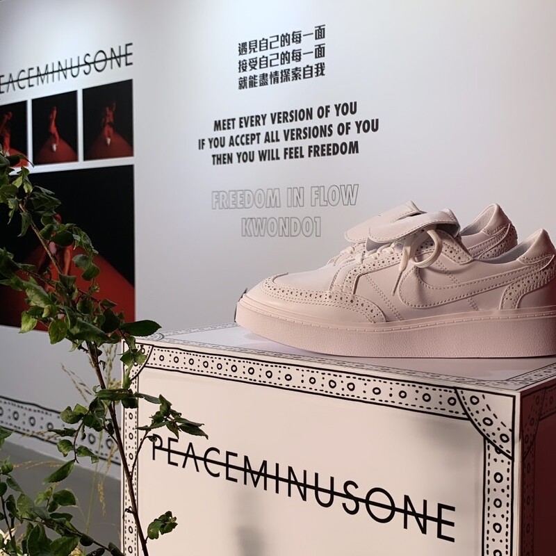 GD X Nike Kwondo1球鞋即將登台！實際開箱、開賣日期本篇都有