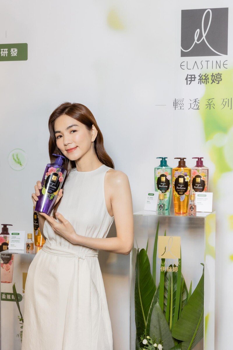 解接的話要聽！輕透女神ELLA唯一指定， 台灣研發的【Elastine 伊絲婷 輕透系列】，保養級植萃x無添加， 奢養頭皮才能擁有健康亮麗髮絲成就強大女神氣場！