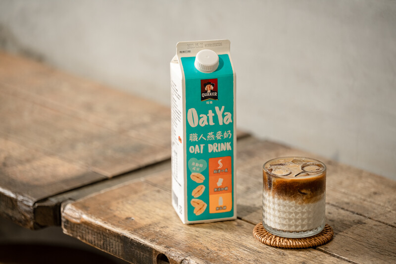 入口驚喜滿分的燕麥奶新選擇《桂格Oat Ya職人燕麥奶》！征服多位職人咖啡師的挑剔味蕾，親自調配多款黃金比例時髦潮飲，香醇風味與營養健康一次享受！