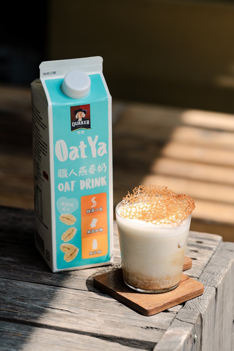 入口驚喜滿分的燕麥奶新選擇《桂格Oat Ya職人燕麥奶》！征服多位職人咖啡師的挑剔味蕾，親自調配多款黃金比例時髦潮飲，香醇風味與營養健康一次享受！