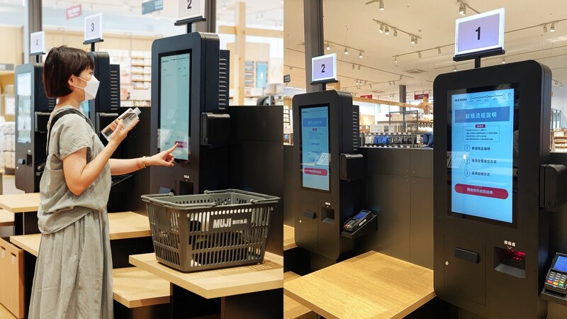 全台最大MUJI在高雄！占地700坪、首度賣麵包、咖哩套餐等5大亮點整理