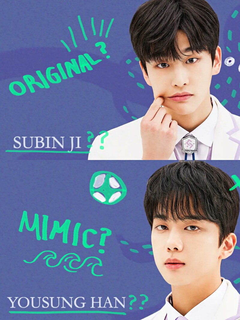 2022最青春狗血韓劇《Mimicus模仿者》5大看點驚現高顏質偶像們！誰才是備受寵溺的模仿高手