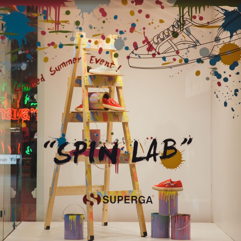 凱特王妃愛牌Superga Spin Lab活動登台，自己動手為小白鞋染上繽紛色
