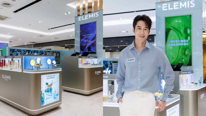 2022全台美妝新櫃22品牌一次看！北中南分區整理超好逛