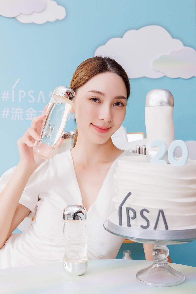 下定決心也要買到!今年周慶最強排隊組合，歡慶亞洲NO.1濕敷神水 #IPSA流金水20週年! 5折入手豪華22件生日派對組，還有 #ME小白瓶、#修護小零瓶，內行人整組扛回家！