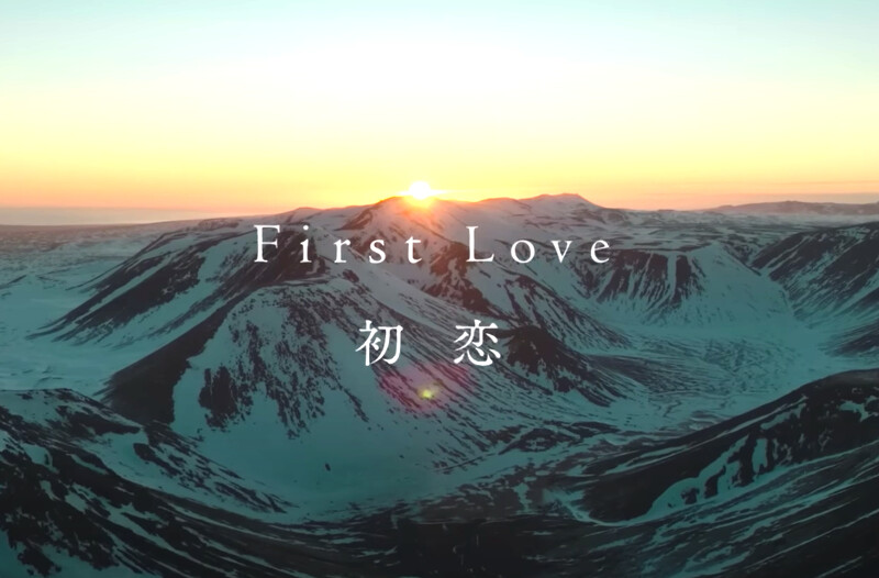 《First Love 初戀》5件事讓人超期待！宇多田光20年經典、佐藤健+滿島光雋永CP感，導演曾受岩井俊二指點！