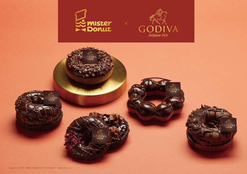 Mister Donut X GODIVA 5款精品甜甜圈一次看！雙層巧克力內餡超濃郁