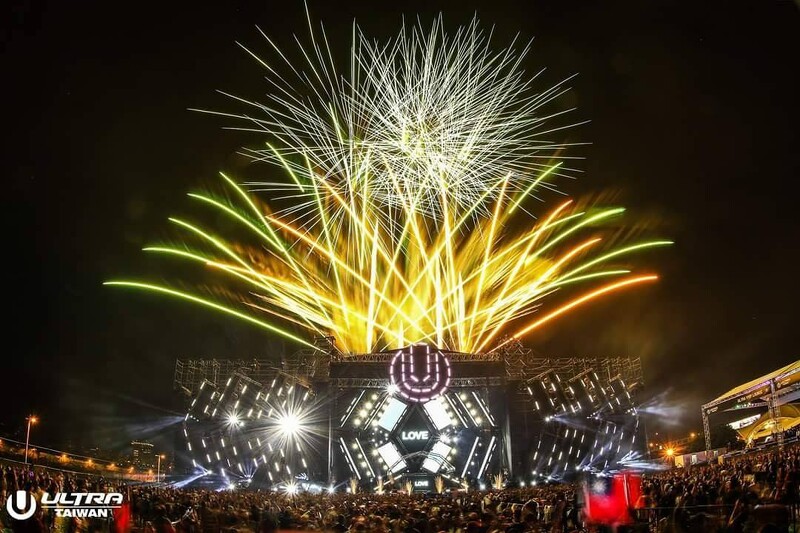 Ultra Taiwan 4月Martin Garrix、Armin 、Afrojack！售票資訊、演出場地陣容，電音子民超嗨跳起來！