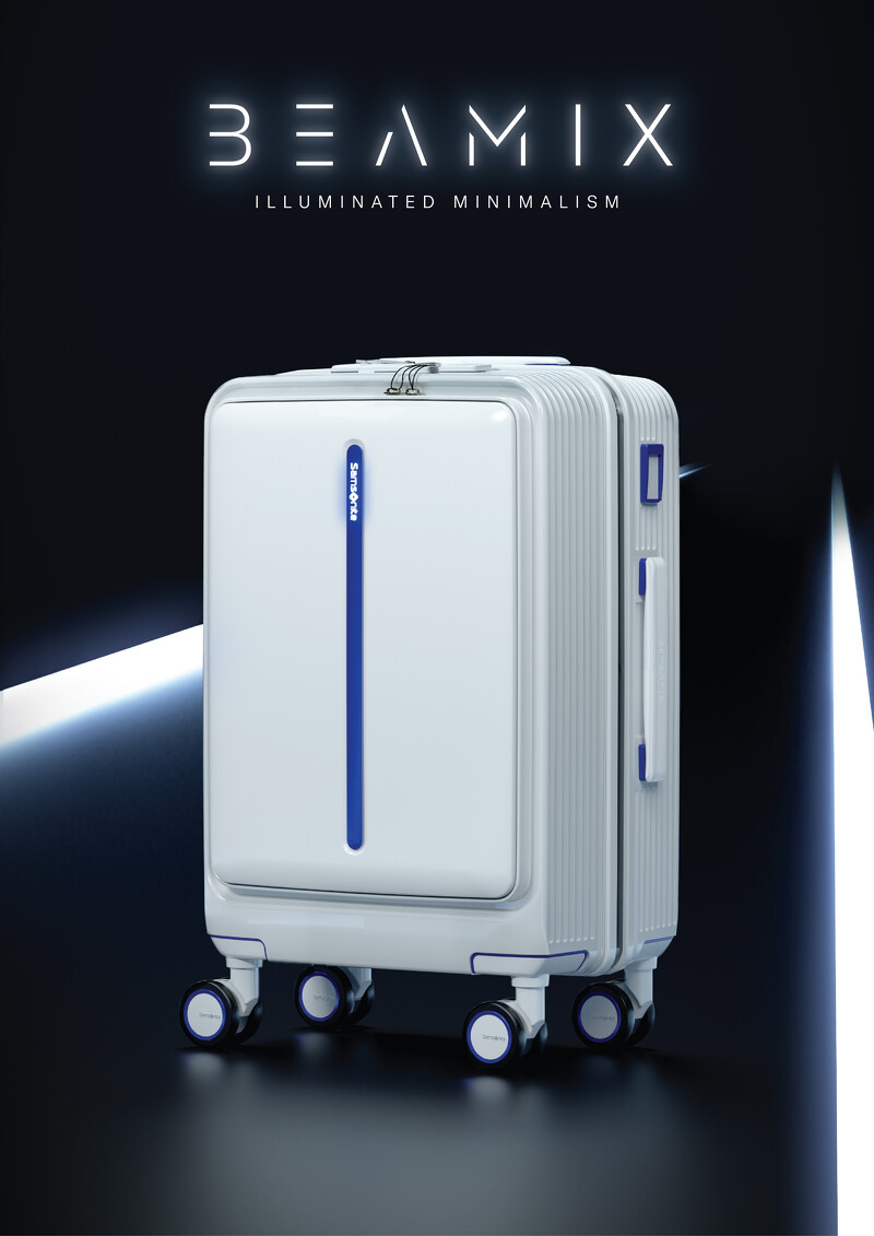Samsonite推出BEAMIX智能行李箱！指紋辨識就能開鎖，再也不怕忘記密碼