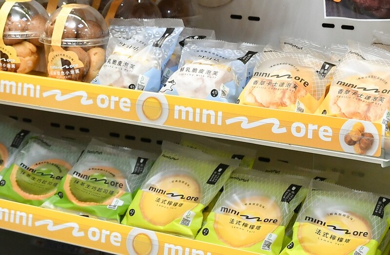 全家甜點「minimore」13款必吃推薦！千層蛋糕、泡芙、檸檬塔一次吃