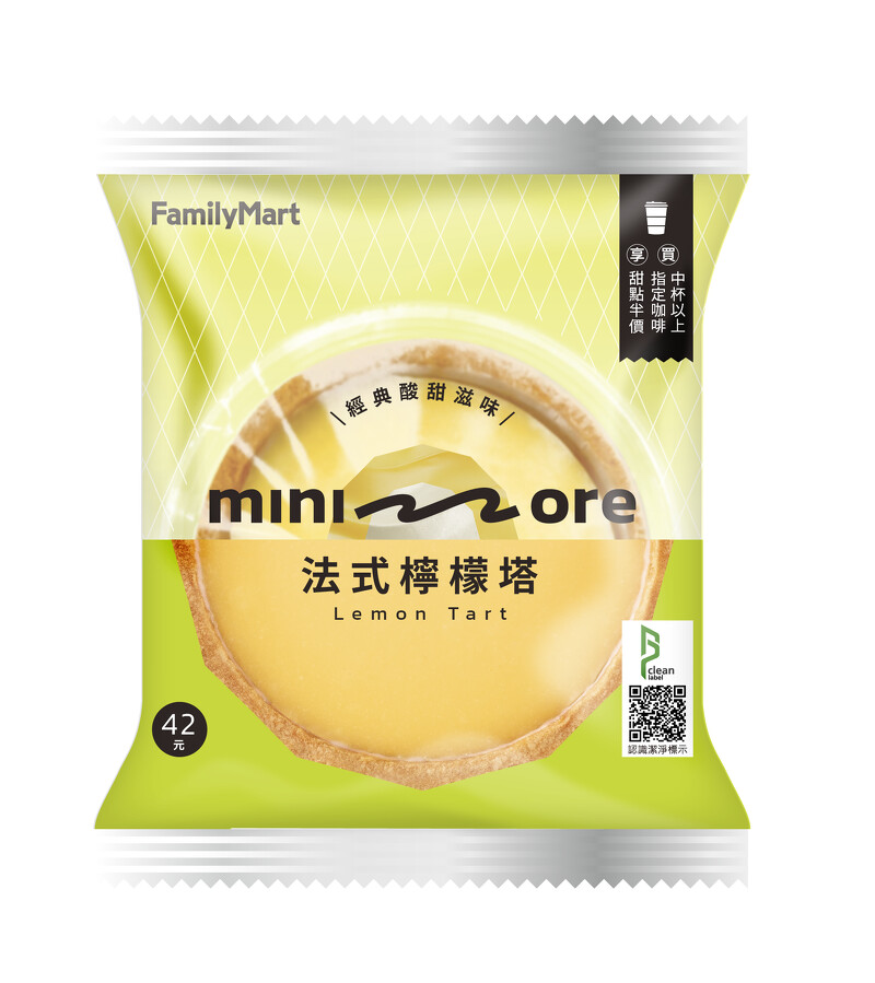 全家甜點「minimore」13款必吃推薦！千層蛋糕、泡芙、檸檬塔一次吃
