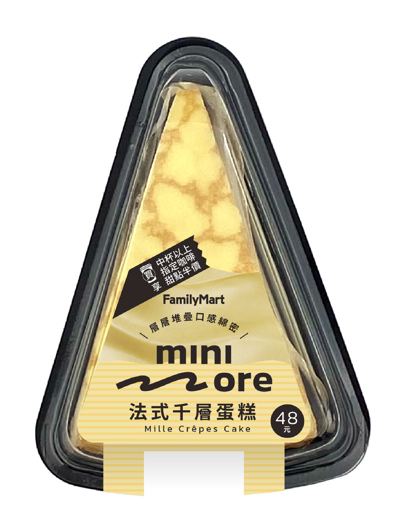 全家甜點「minimore」13款必吃推薦！千層蛋糕、泡芙、檸檬塔一次吃