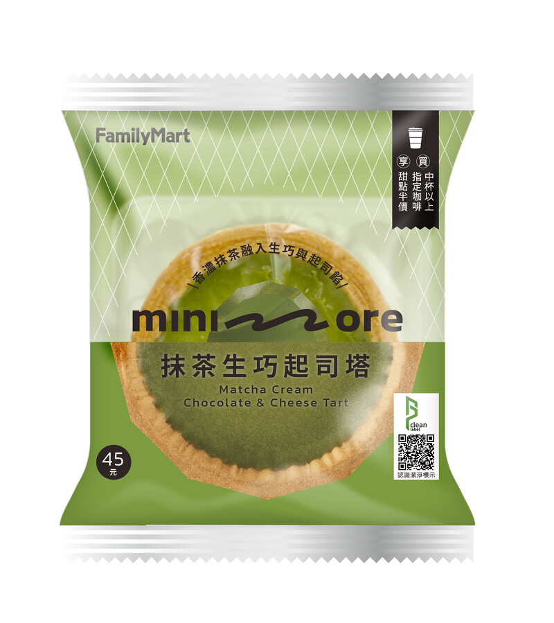 全家甜點「minimore」13款必吃推薦！千層蛋糕、泡芙、檸檬塔一次吃