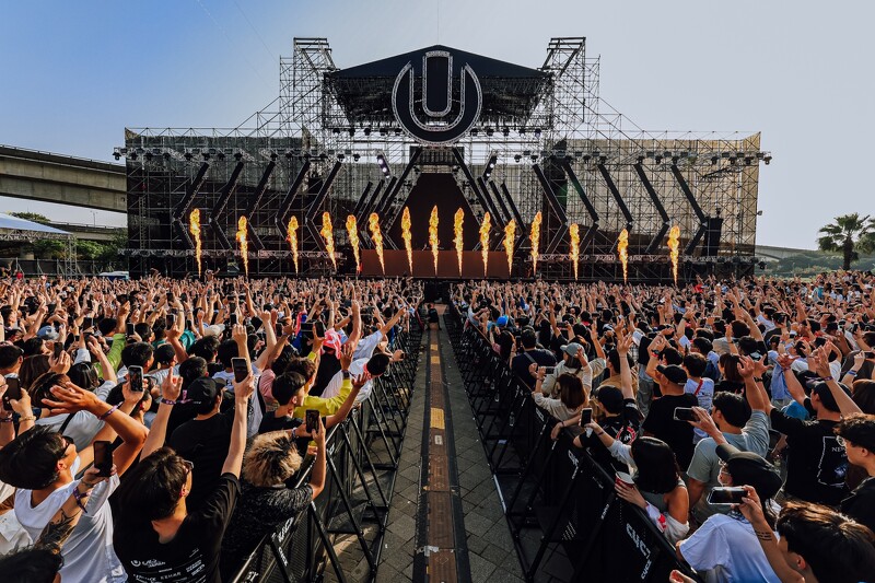 2023 Ultra Taiwan 4月Martin Garrix、Armin 、Afrojack現場直擊！2萬EDM子民朝聖，頂級煙火點亮璀璨夏夜！