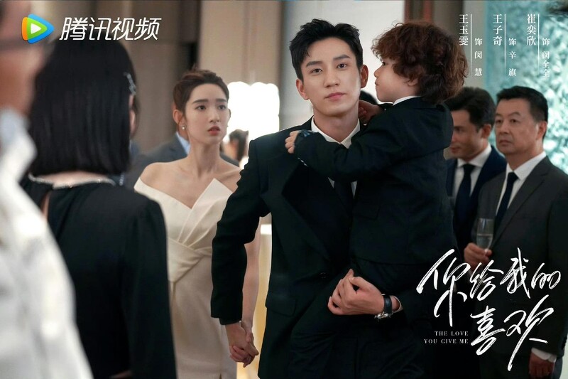 《你給我的喜歡》分集劇情！王子奇化身復仇王者實力護妻，王玉雯仗夫欺人好痛快