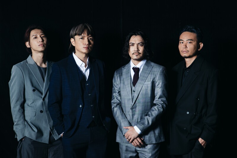 滅火器Fire EX.全新創作專輯《家和萬事興》8/5 高流《一生到底》演唱會