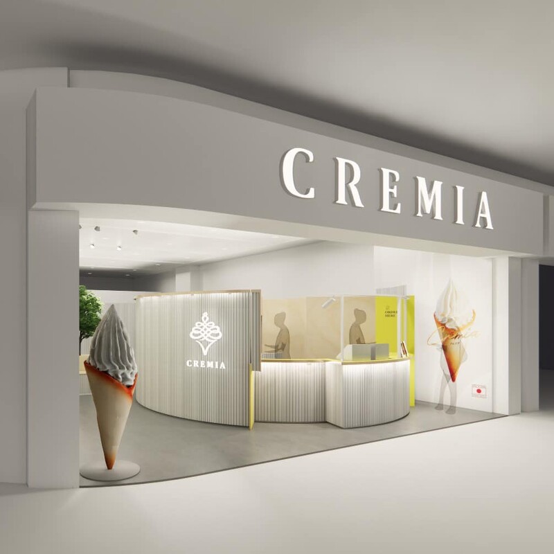 新口味再加一！CREMIA「藍靛果冰淇淋」台灣獨家開賣，把超級果實變成消暑冰品