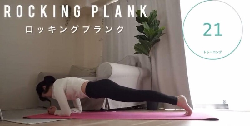 NewJeans HANNI徒手健身影片釋出！7分鐘鍛鍊性感辣腹肌！