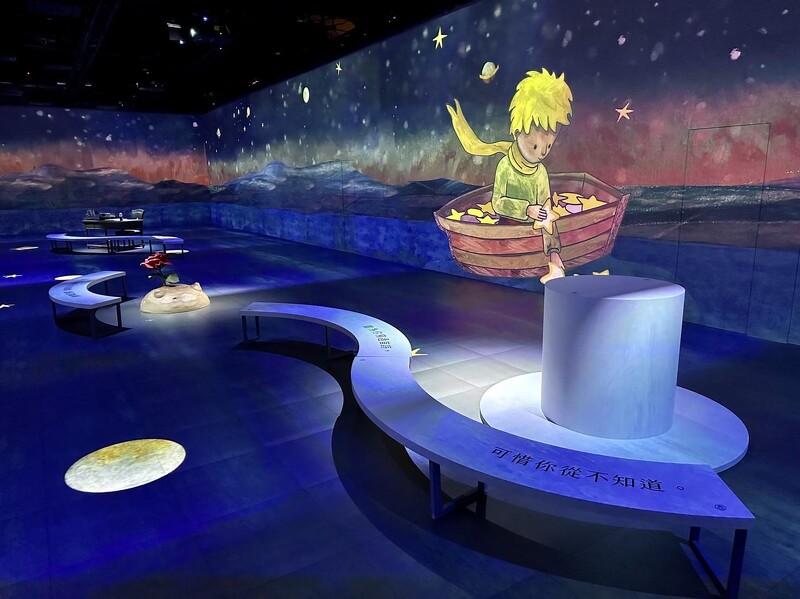 插畫家Steven Choi全台首次沉浸式光影繪本展：從嘆息星河到小王子十周年紀念之旅