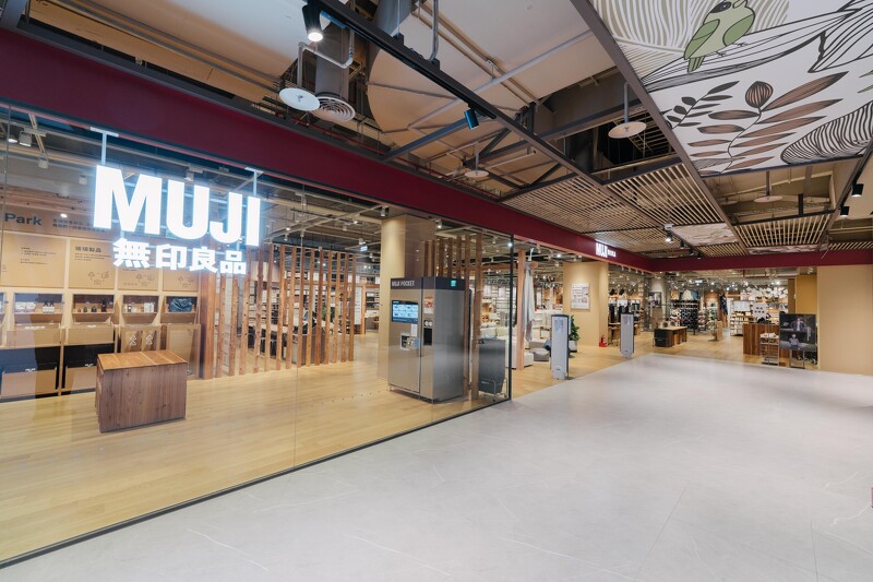 MUJI無印良品新店裕隆城登場！國產材限定店裝、門市獨家商品5大亮點一次看！