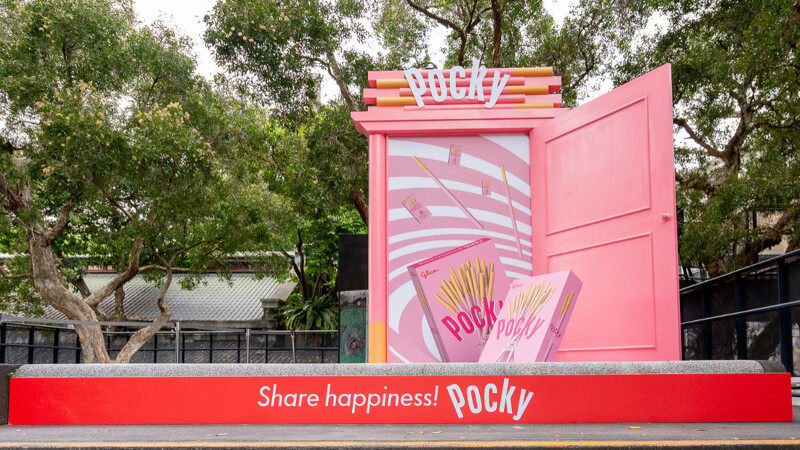 Pocky奇幻部屋快閃華山！6大打卡點超好拍，放大版Pocky、餅乾棒造型小動物萌度爆棚