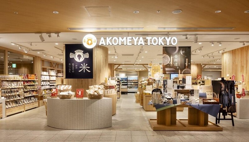 日本人氣食材選物店「AKOMEYA TOKYO」正式進駐大直蔦屋，零時差供應米飯飲食與餐桌美學