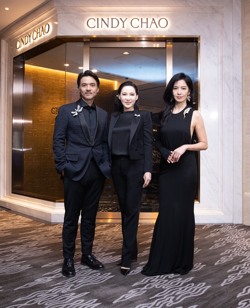 CINDY CHAO二十週年系列藝術珠寶巡迴展 台灣全球首站 巨星璀璨齊聚 馮德倫林熙蕾讚嘆Cindy Chao精湛工藝與極致美學