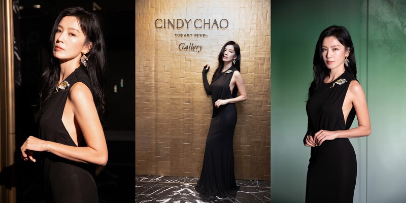 CINDY CHAO二十週年系列藝術珠寶巡迴展 台灣全球首站 巨星璀璨齊聚 馮德倫林熙蕾讚嘆Cindy Chao精湛工藝與極致美學
