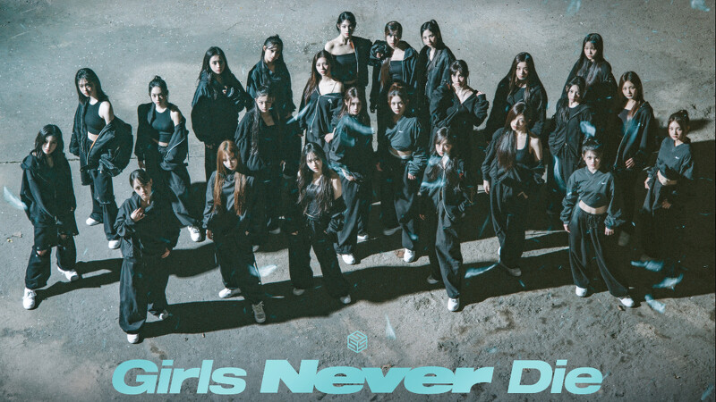 tripleS韓國史上最大型女團！24位成員介紹，還有台灣女孩許念慈