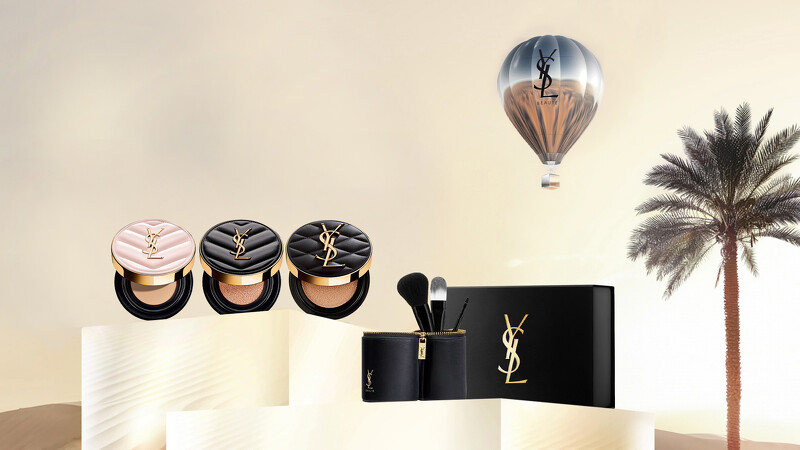 跟著YSL來場盛夏時尚獵遊冒險！盡情享受官網獨家高奢禮讚，618一日獨賣 #粉圓管 一抹透光唇，從白天美到深夜偷心獵豔絕對是你勝出！