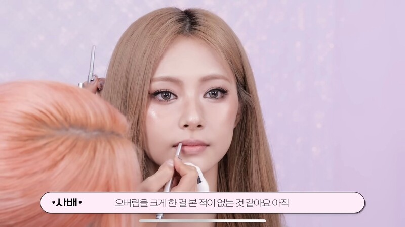 TWICE子瑜《RUN AWAY》美翻！韓彩妝師Risabae「整骨級」混血貓感妝容一次分析