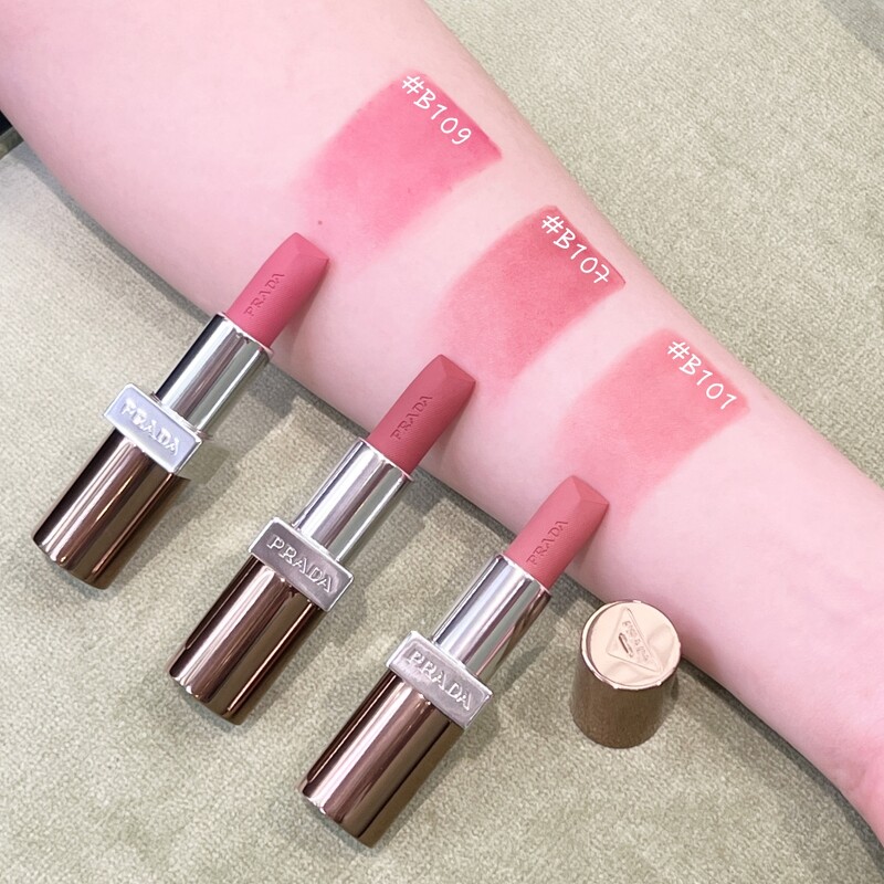 Prada Beauty 2025正式登台！必買明星商品推薦+總整理，韓團ENHYPEN擔任開幕大使！