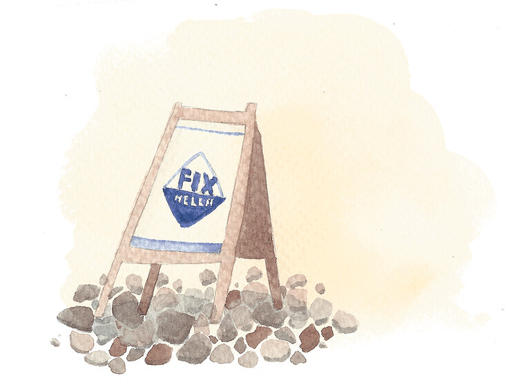 Fix The Title-定義旅行的第一種方法