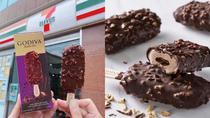 GODIVA雪糕來了！7-11獨家開賣72%苦甜滋味黑巧克力流心醬
