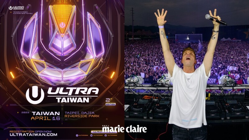 2023 Ultra Taiwan 4月重磅回歸！早鳥售票資訊、演出場地、演出陣容！