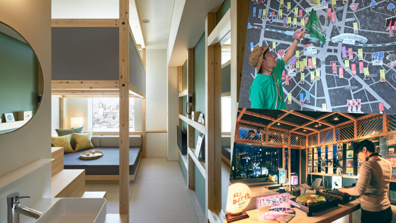 東京住宿推薦「OMO5 東京大塚 by 星野集團」現代日式空間，街遊導覽探索下町風情