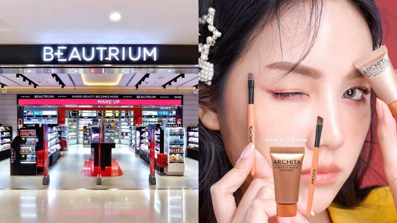 泰國曼谷必逛3大本土美妝店：EVEANDBOY、BEAUTRIUM、Multy Beauty