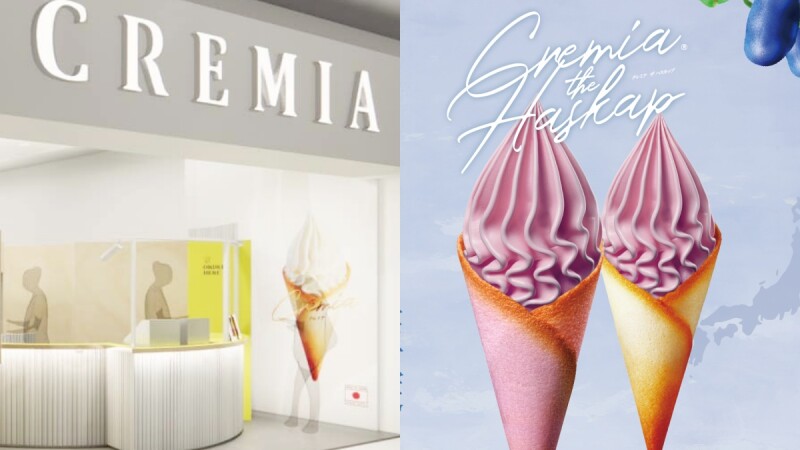 CREMIA「藍靛果冰淇淋」台灣獨家開賣！把超級果實變成消暑冰品