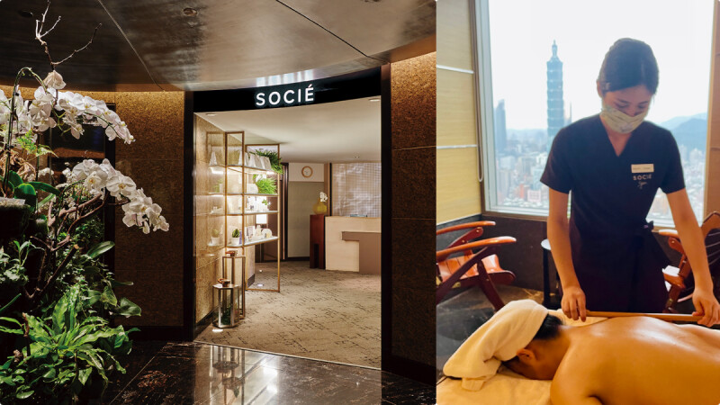 日本施舒雅攜手台北遠東香格里拉 打造頂級芳療SOCIÉ Spa