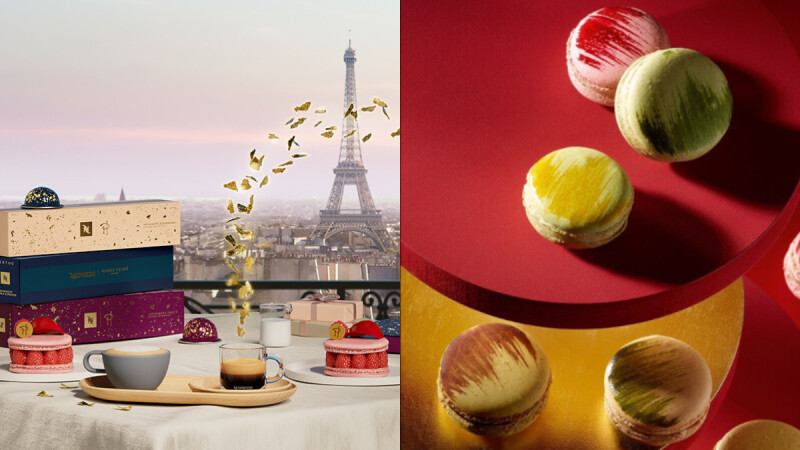 Nespresso「Pierre Hermé星耀巴黎系列」回歸，新春咖啡禮盒售價一次看