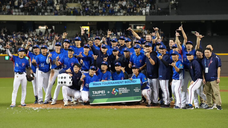 2026WBC | Marie Claire 美麗佳人